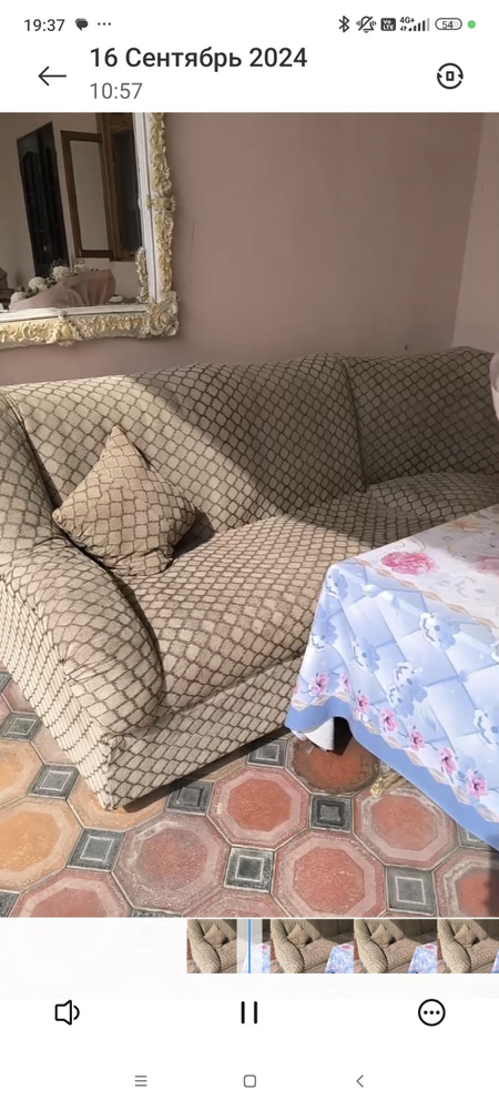 Srochna mebella sotiladi