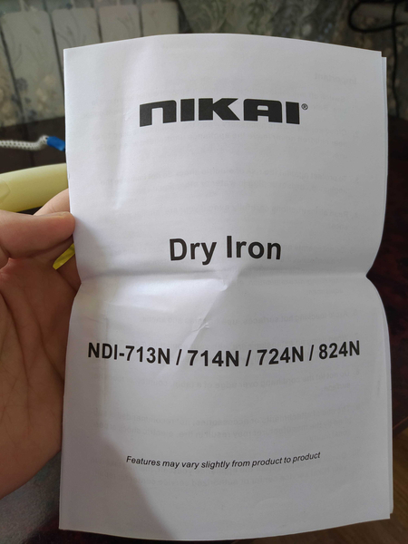 Продаю новый утюг с керамическим покрытием от бренда NIKAI