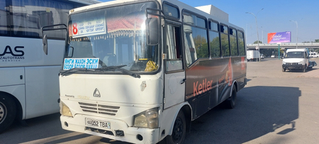 Isuzu np37 2013 йил
