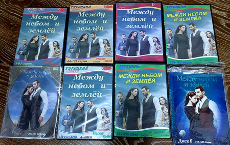 СД диски разные кино,концерт, мультики