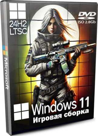 Установка Windows Установка драйвер на принтер. o\\\'rnatish joyiga borib