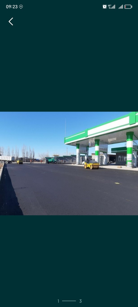 Асфальт / Asfalt / хизмати