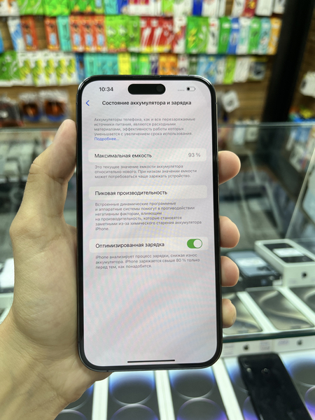 Iphone 14 pro max nasiya savdo va naqdga