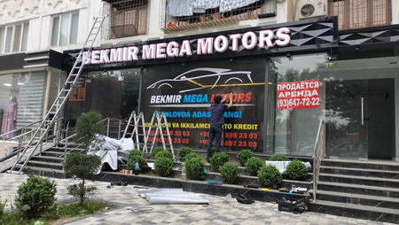 Reklama Xizmati Banner Наружная Реклама