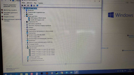 Lenovo Ideapad core i3-6100U