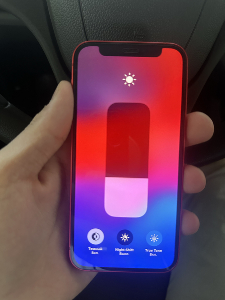 iphone 12 mini 128гб срочно