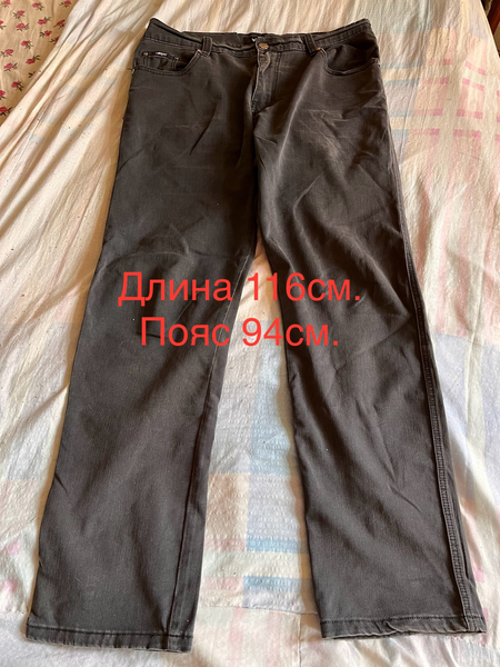 Джинсы разные