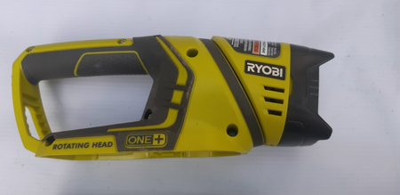 Ryobi nabor batareykali 18V