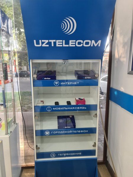Продаётся мебель uzmobile