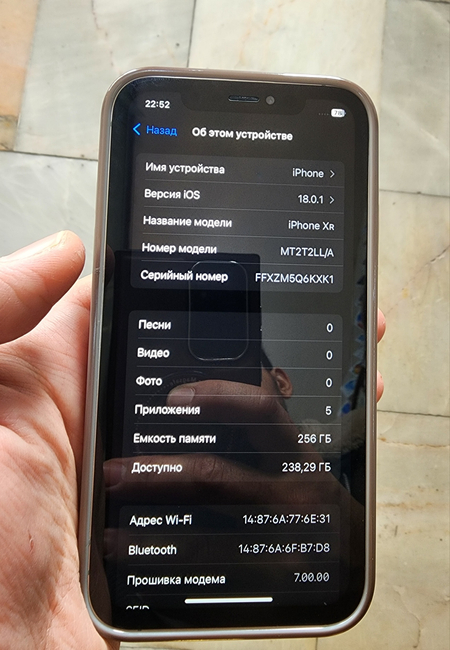 Iphone XR 15 pro 256/87 Идеал