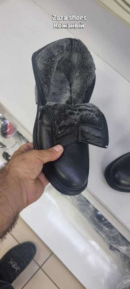 Продаётся НОВЫЕ мужские сапоги. ERKAKLAR ETIGI SOTILADI.