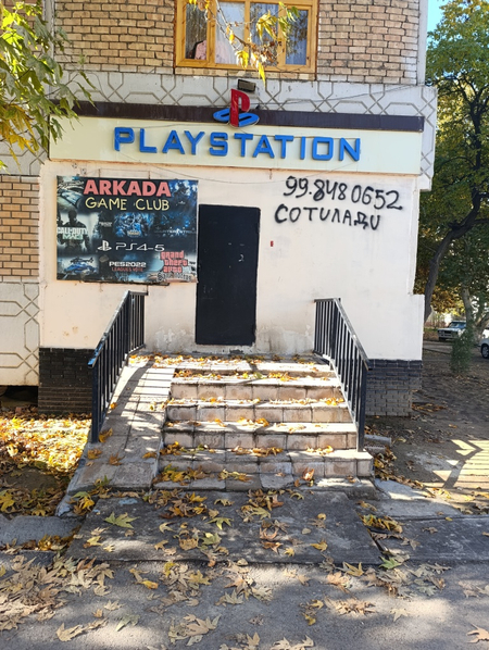 Продаю квартиру 1 комнатную 1 етаж