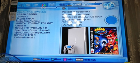 Assalom alekum Ps2 plastation 2 sotiladi 64gb xotira 2xil Proshivka