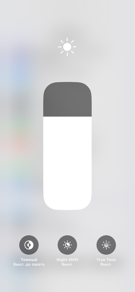iPhone 13 pro с гарантия