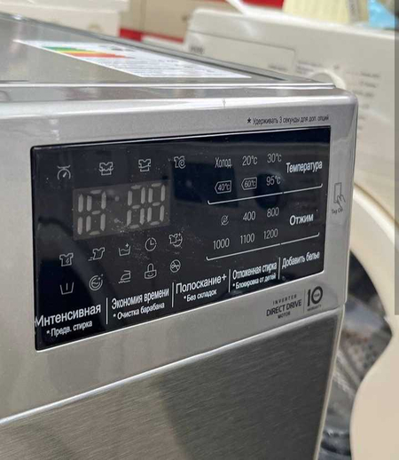 LG 7 кг Стиральная машина Inverter Direct drive motor + Steam
