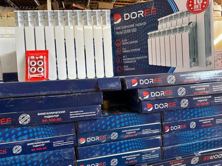 Радиатор отопления radiator Akfa батарея