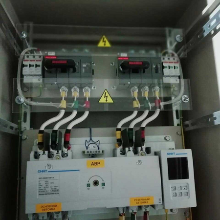 Elektrika xizmati toshkent boʻyicha