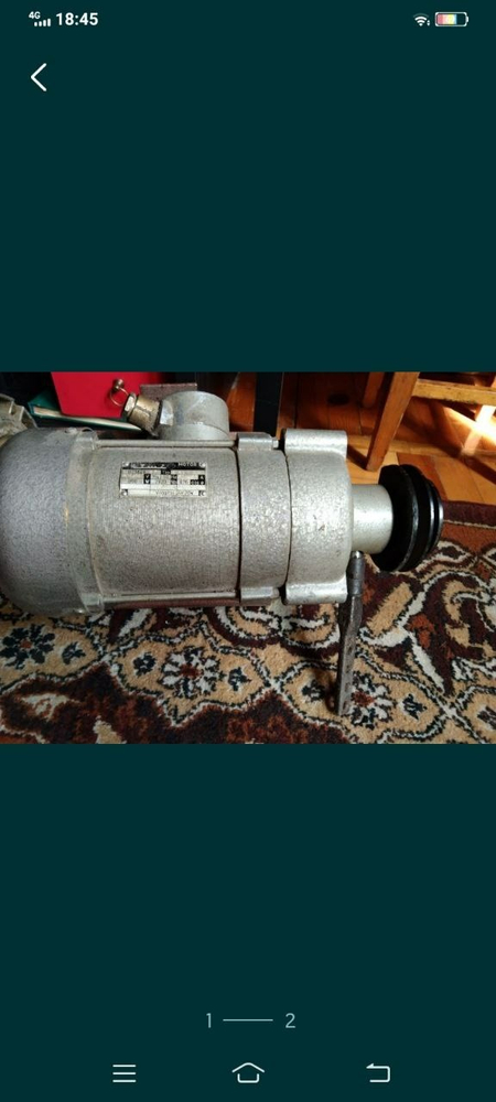 Электродвигатель Vilagitas 380W. Tip639/220 50 Hz BZ5