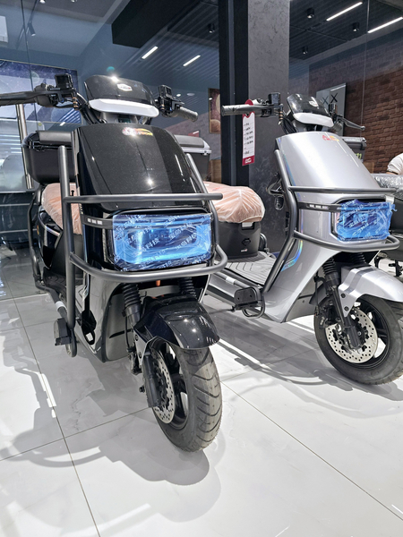 Електроскутер 