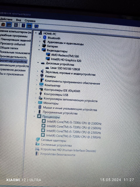Noutbuk Lenovo  i5