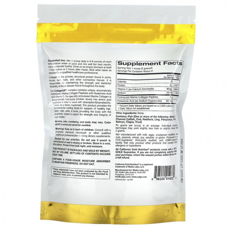 California Gold Nutrition Коллаген и Витамин С 206гр и 464гр