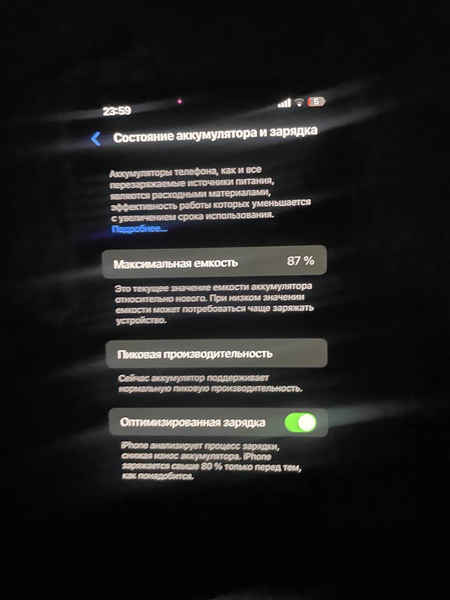 Iphone XS MAX 256 Gb 87 emkost ideal