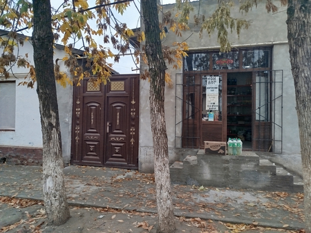Уй сотилади магазинхам бор