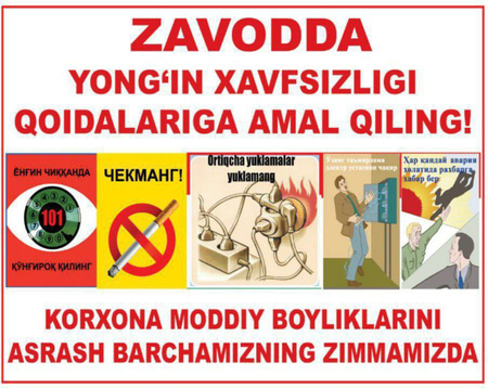 Barcha korxona va tashkilotlar uchun