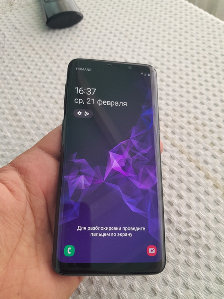 Samsung s9 sotiladi