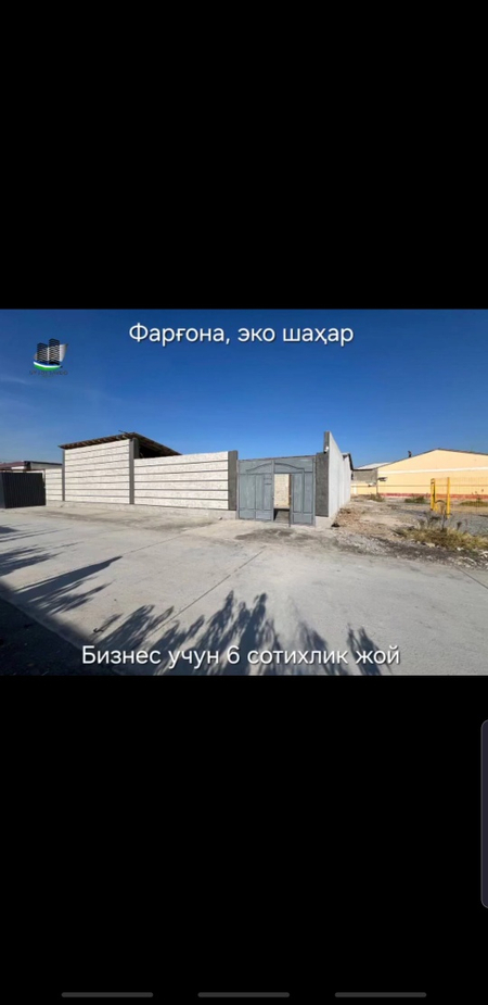 Tayyor biznes uchun joy sotladi