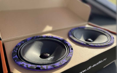 Dl Audio Piranha 165 130