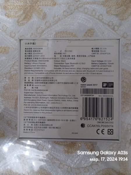 MiBand 2 original