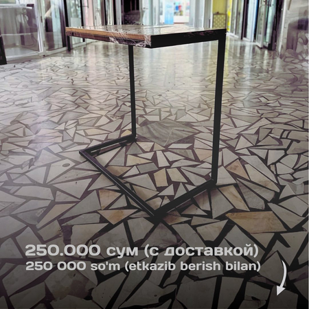 Мини-столик, удобный, для любого вида деятельности!