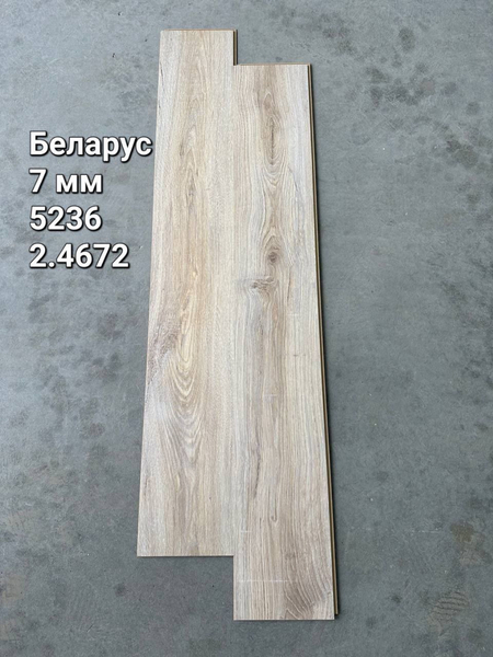Tarket 7m xitoy optm