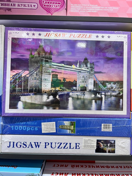 Мозаика puzzle 1000