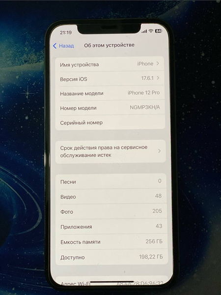 iphone 12 pro holati idela