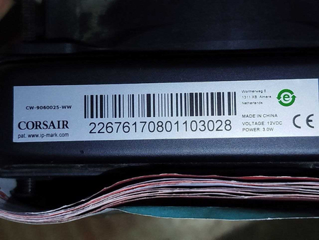 Водяное охлаждение Corsair