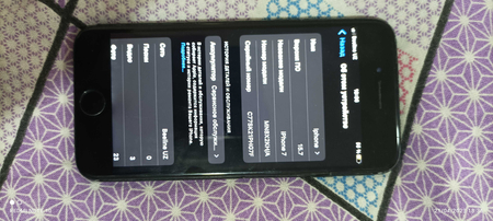 iPhone 7 sotiladi