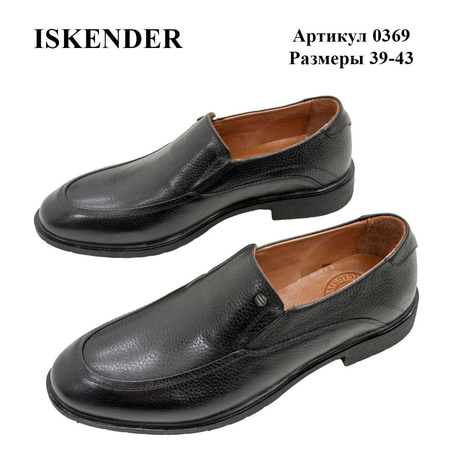 Erkak klasik toyona ofis rasmiy tufli Iskender