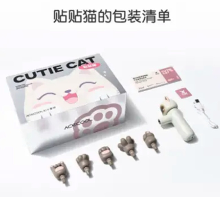 Мини-вибрационный фитнес-массажер Beoka CUTE CAT Supper