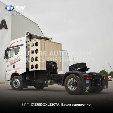 FAW JH6 4x2 Tyagach