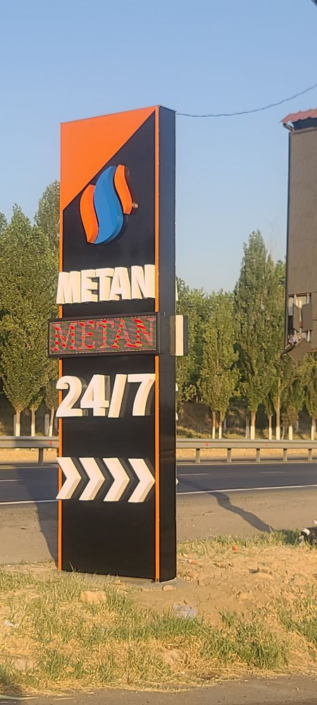 Буквы Harflar Reklama xizmatlari
