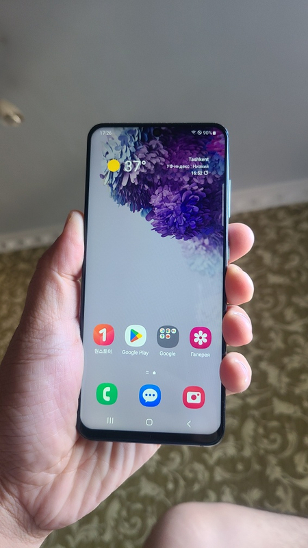 Samsung S20 5G+ сотилади