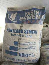 Цемент | Cement | sement | Бесплатная доставка | OP-115