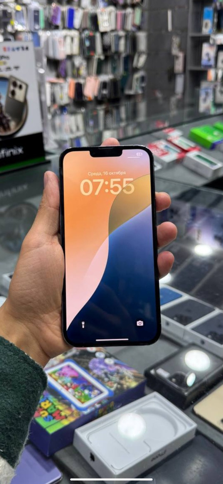 Iphone 13 Pro max