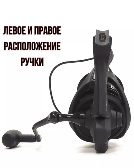 Карповая катушка Kaida Tournds GS 10000