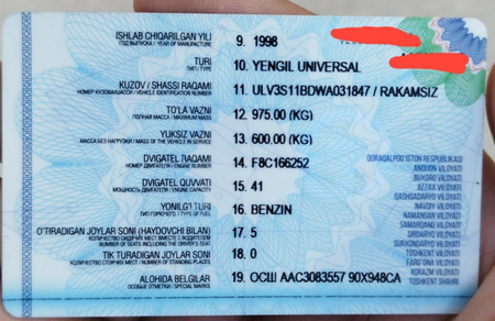 Daewoo Tiko Легендарные