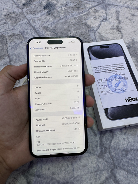 Iphone 15 Pro Max 256 GB Ideal Yengi