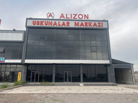 Срочно сдается в аренду нежилое помещение в дол дороги, п