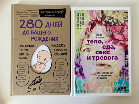 Книги (разные жанры)